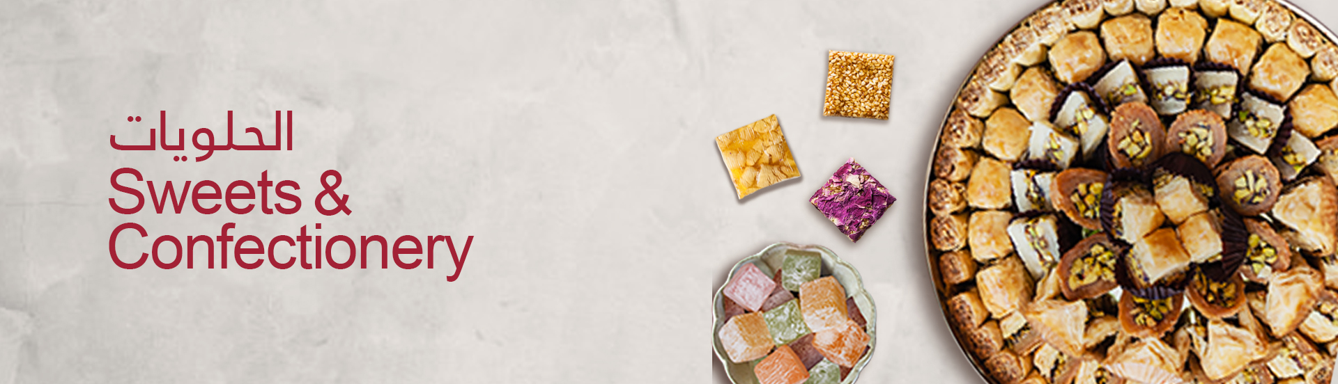 Home page | Al Rifai Arabia